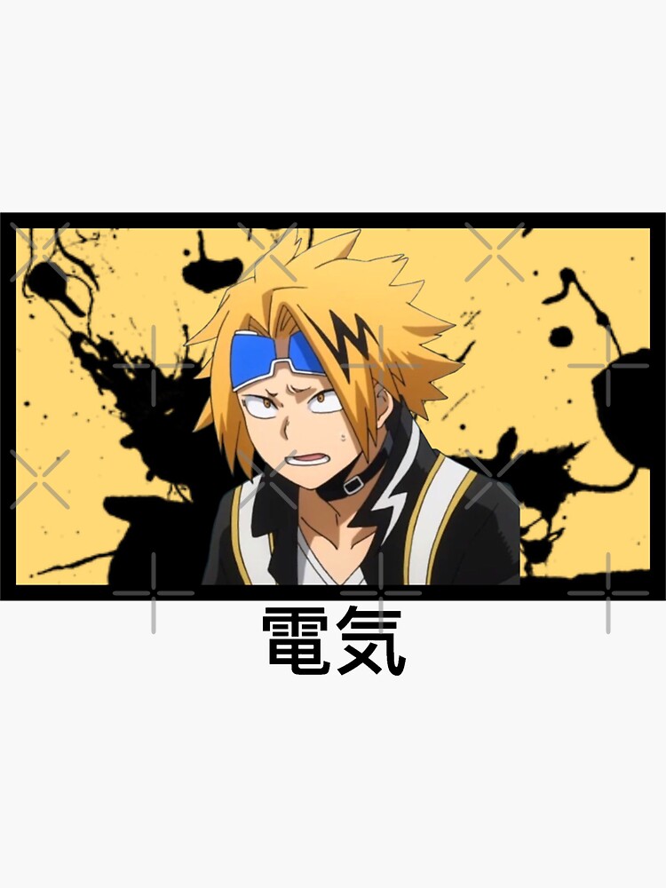 "Denki" Sticker by yolothings | Redbubble