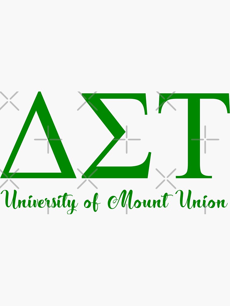 "DST Design" Sticker by sharmander12 | Redbubble