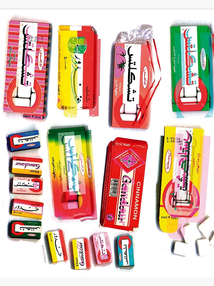 Chicklets Yumm Gum! Premium Matte Vertical Poster sold by DanieSchmidt ...