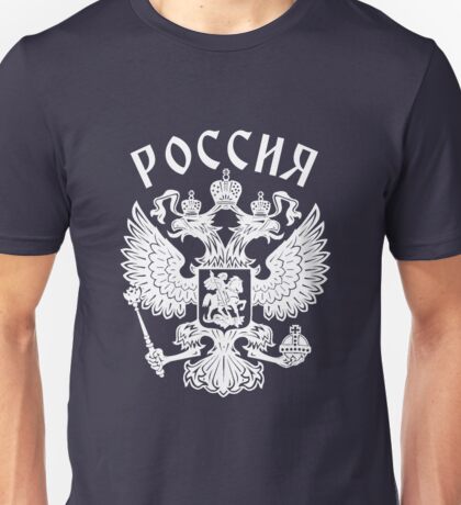 Russia: Gifts & Merchandise | Redbubble