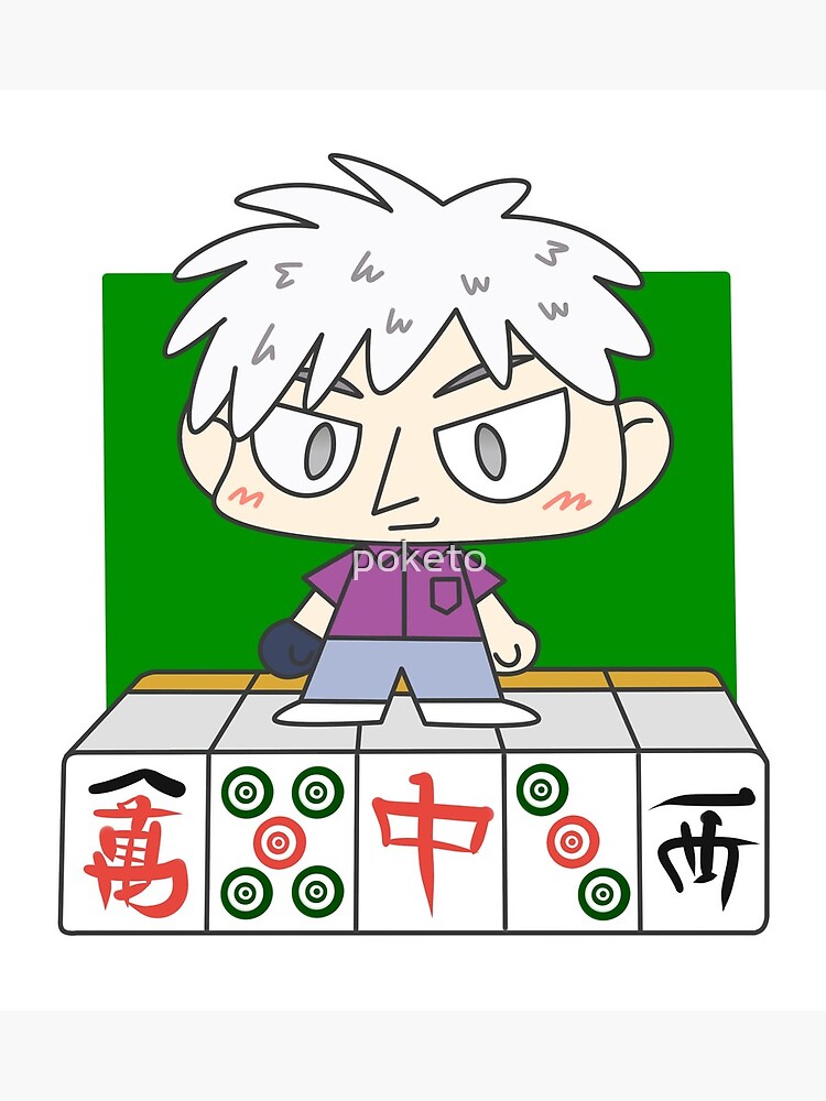 "Mahjong Legend Akagi Shigeru " Poster for Sale by poketo | Redbubble