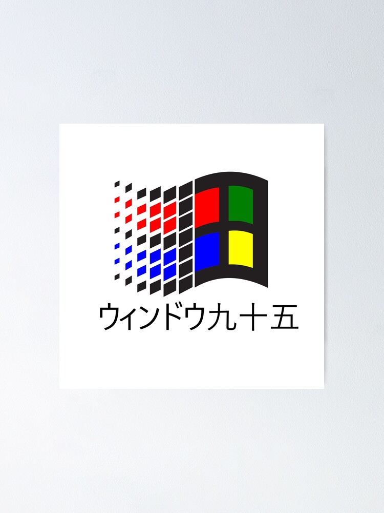Windows 95 Japan Store Outlet | brunofuga.adv.br