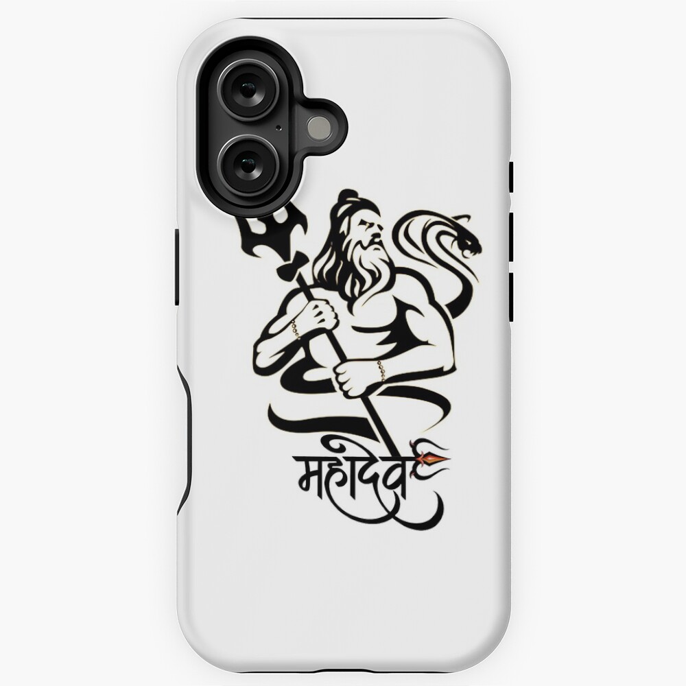 "Mahadev - Lord Shiva" Sticker for Sale by Dcent | Redbubble
