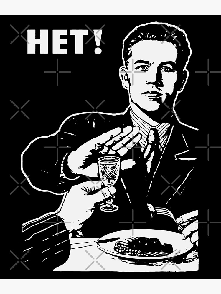 "HET! NYET! No to Alcohol - Soviet Propaganda Vintage Communist CCCP ...