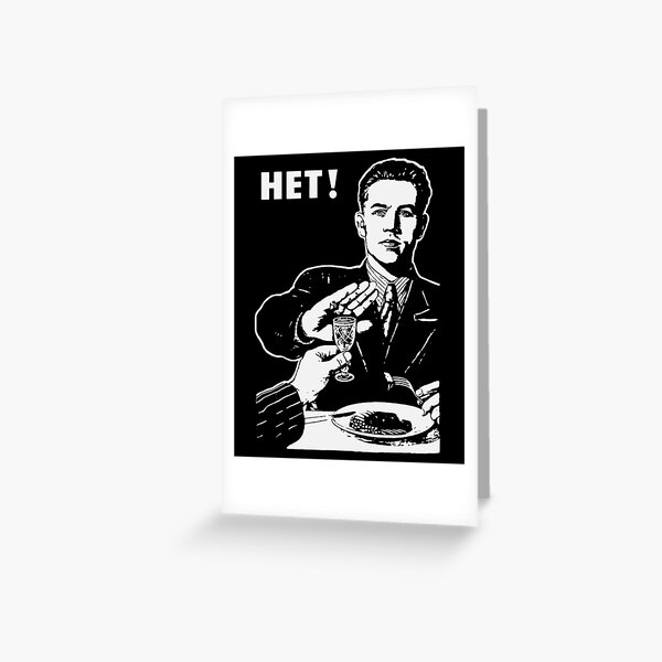 "HET! NYET! No to Alcohol - Soviet Propaganda Vintage Communist CCCP ...