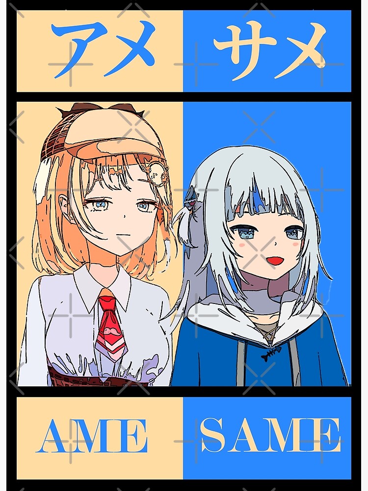 "Hololive EN AmeSame" Poster for Sale by UDTee | Redbubble