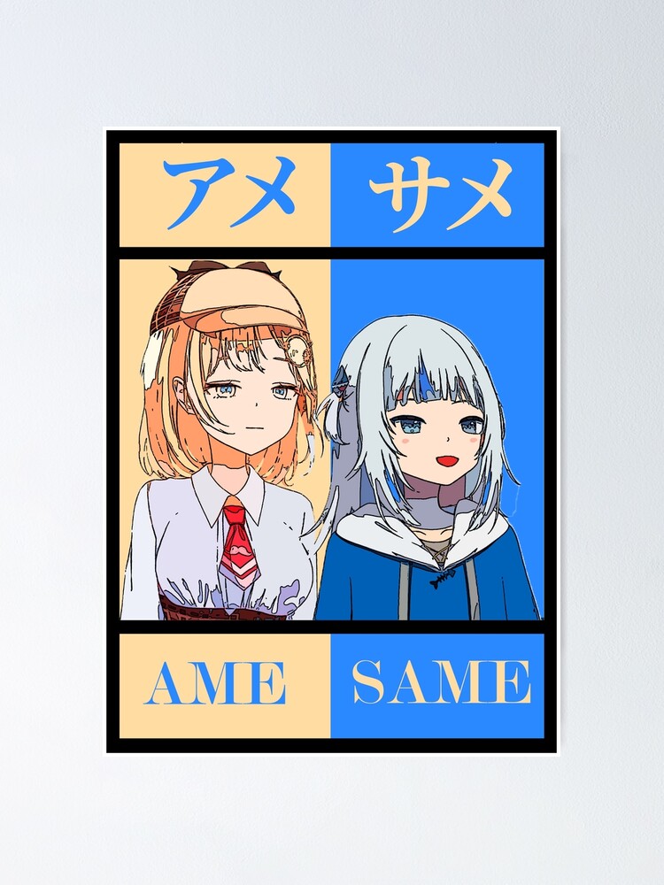 "Hololive EN AmeSame" Poster for Sale by UDTee | Redbubble