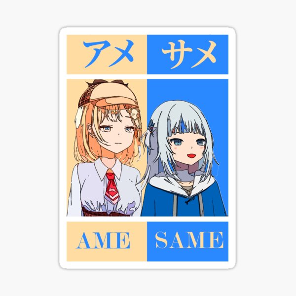 "Hololive EN AmeSame" Sticker for Sale by UDTee | Redbubble