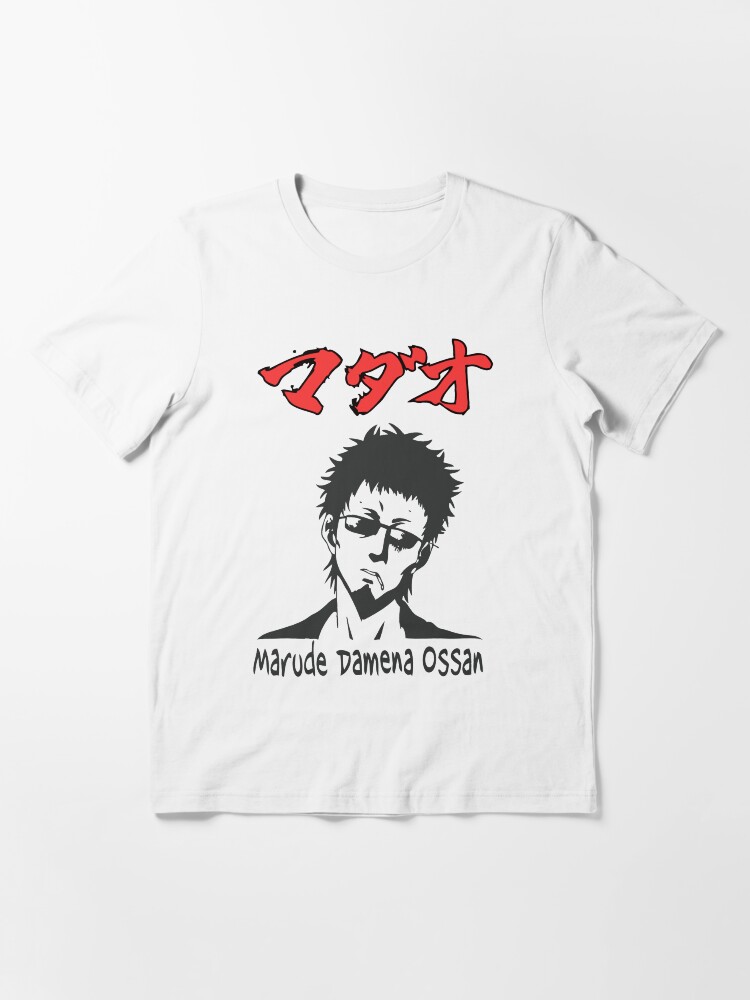 "Madao" T-shirt for Sale by GinaMora | Redbubble | madao t-shirts ...