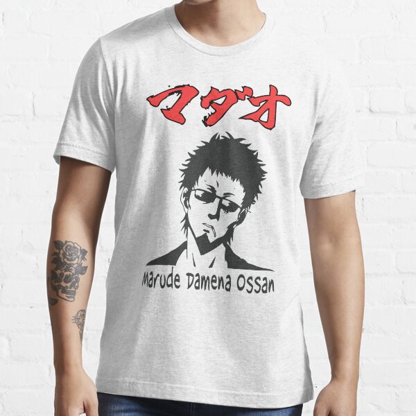 "Madao" T-shirt for Sale by GinaMora | Redbubble | madao t-shirts ...
