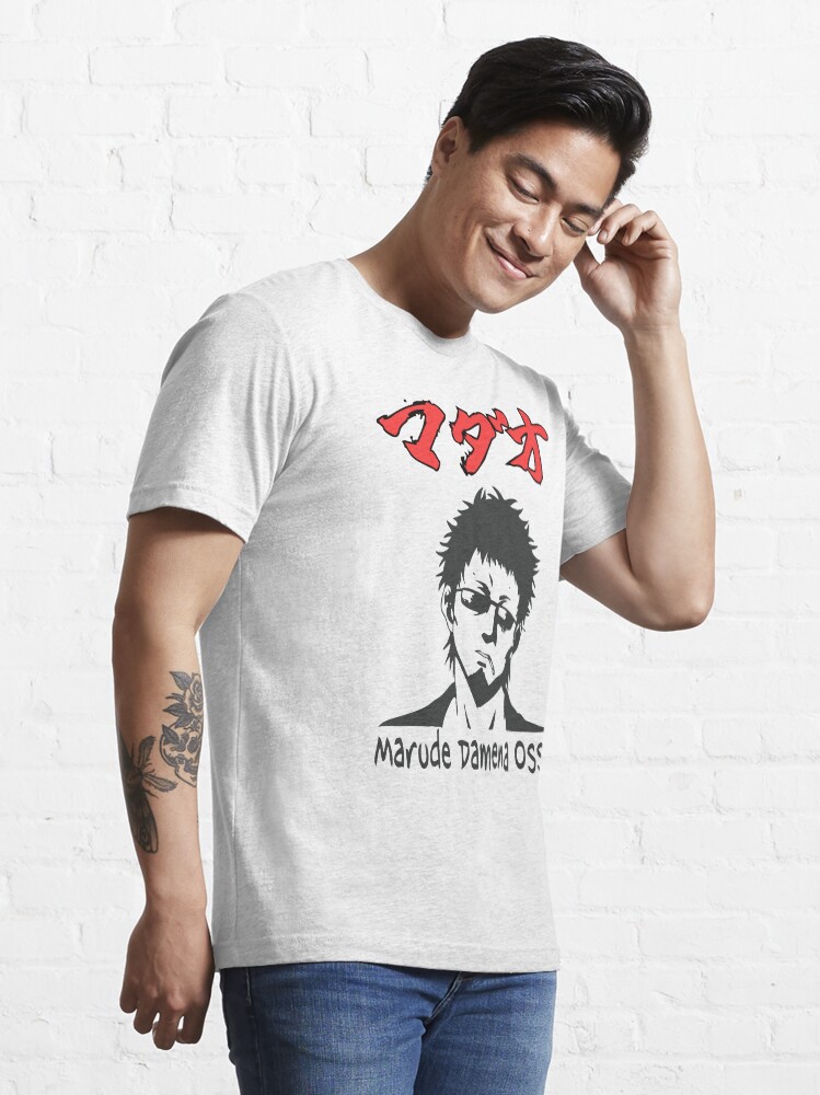 "Madao" T-shirt for Sale by GinaMora | Redbubble | madao t-shirts ...