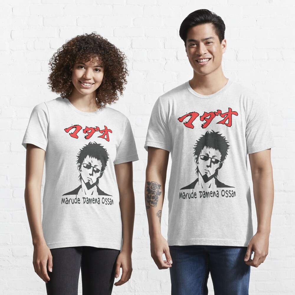 "Madao" T-shirt for Sale by GinaMora | Redbubble | madao t-shirts ...