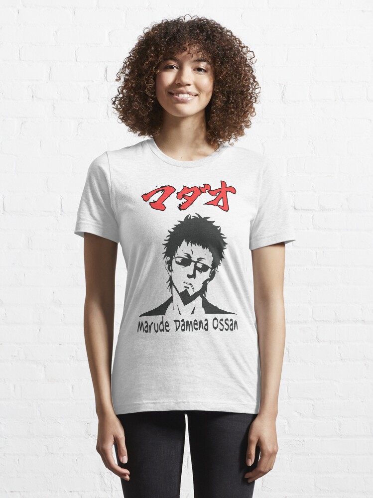 "Madao" T-shirt for Sale by GinaMora | Redbubble | madao t-shirts ...