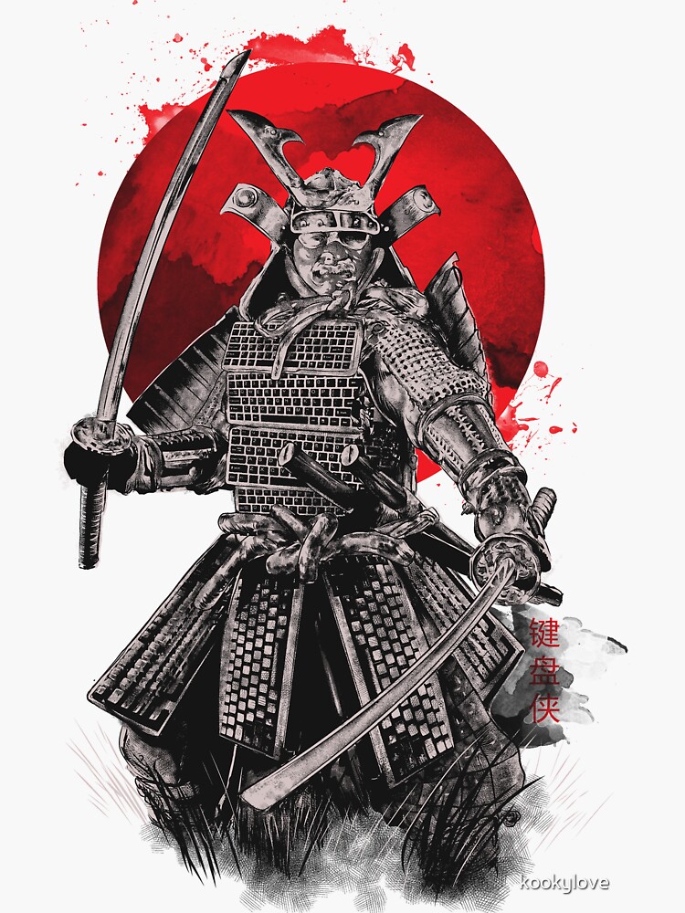 "Keyboard Warrior" Sticker for Sale by kookylove | Redbubble