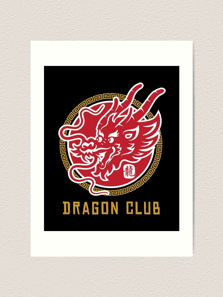 "Chinese Dragon Club Design (Black)" Art Print by STUDIO-72 | Redbubble