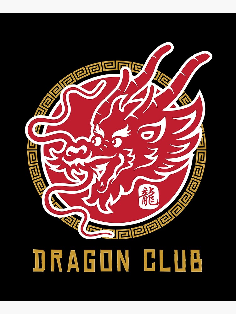 "Chinese Dragon Club Design (Black)" Art Print by STUDIO-72 | Redbubble