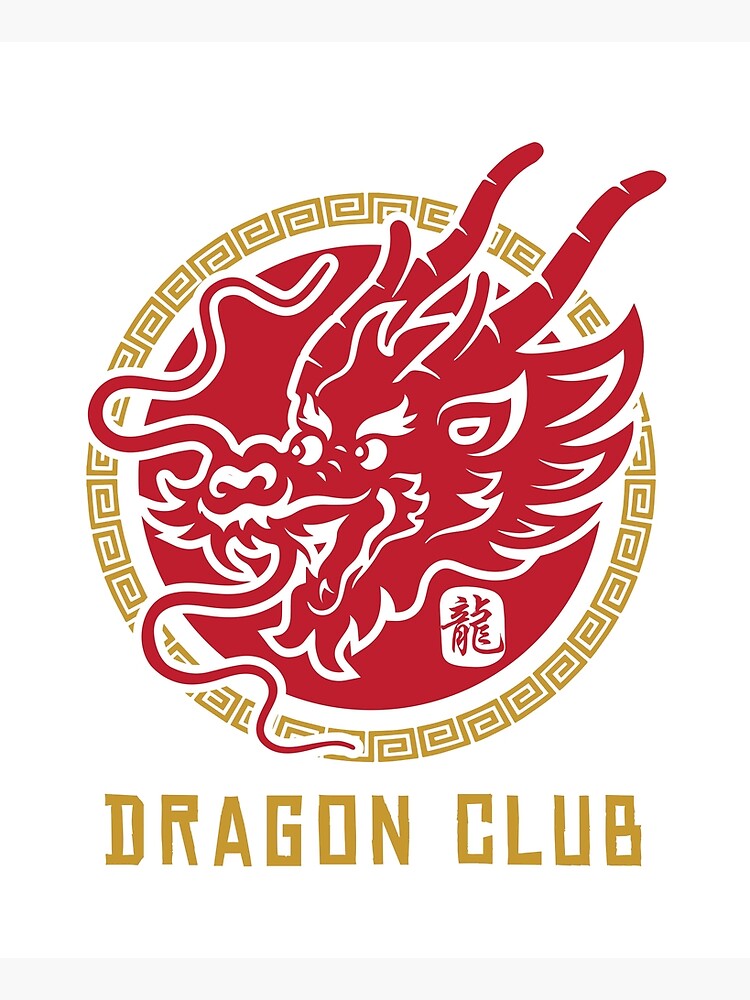 "Chinese Dragon Club Design (White)" Photographic Print for Sale by ...