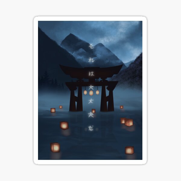 "Tori Gate ?" Sticker by mutudesign | Redbubble