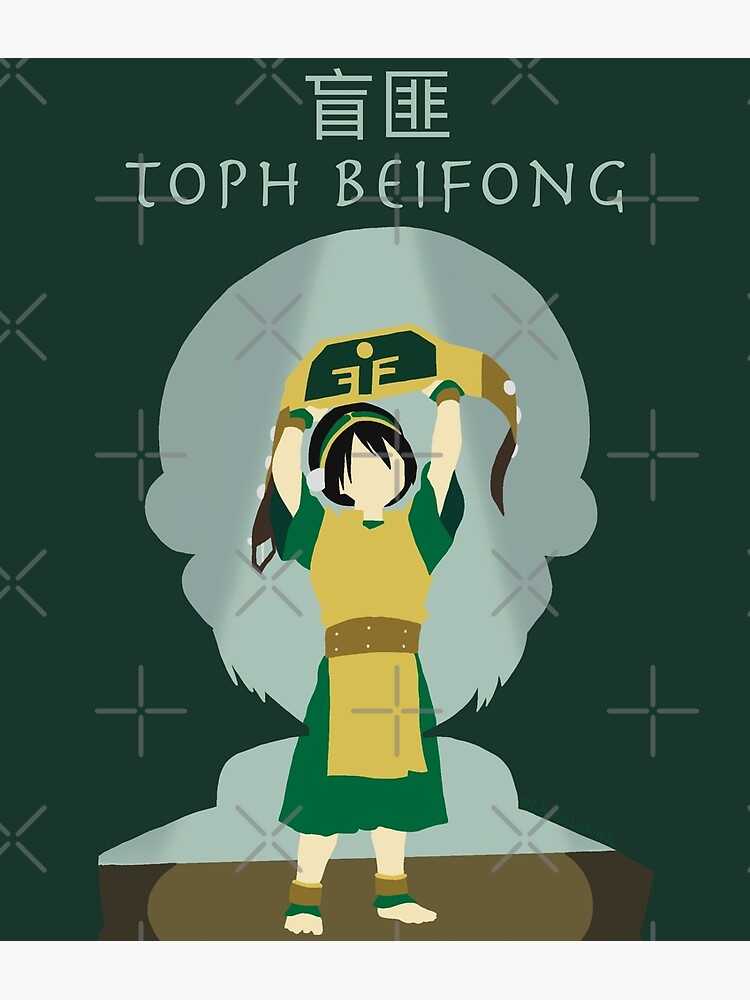 "Toph Beifong | ATLA | Toph, Minimal, Earthbender, Avatar, Blind Bandit ...
