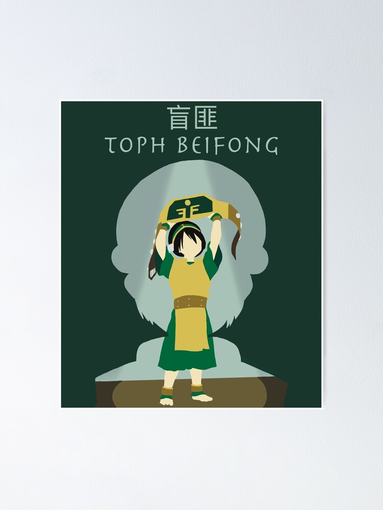 "Toph Beifong | ATLA | Toph, Minimal, Earthbender, Avatar, Blind Bandit ...