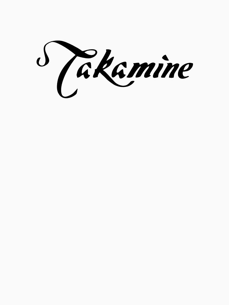 "Takamine Guitars" T-shirt by ChanninWyatt | Redbubble | takamine ...