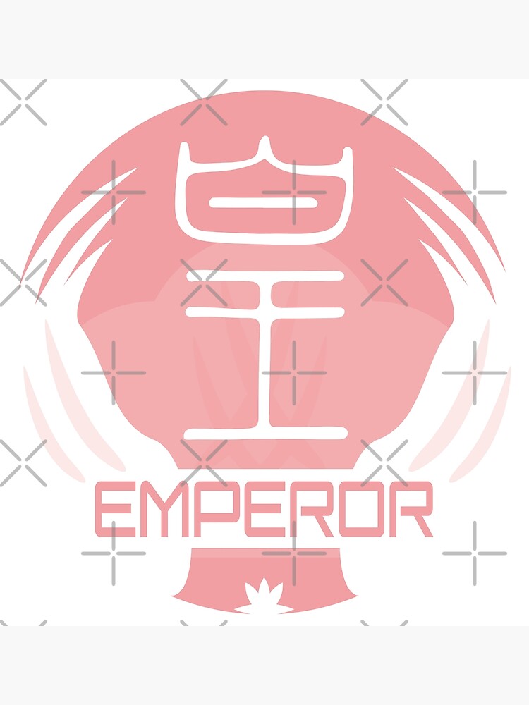 "Emperor Logo" Photographic Print by Moyanana | Redbubble
