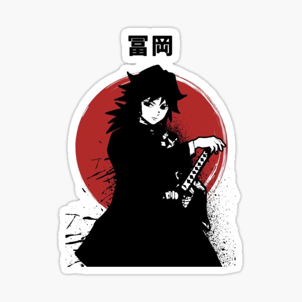"Tomioka Water Hashira" Sticker for Sale by SaraHarm | Redbubble