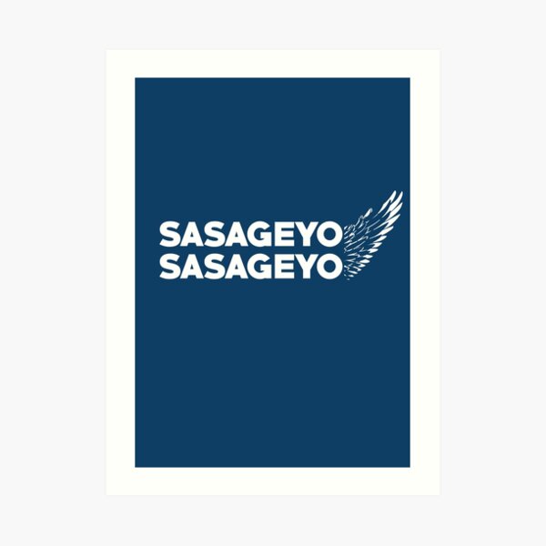 Sasageyo Art Prints | Redbubble