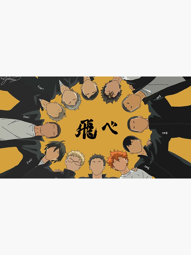 "Haikyu Huddle" Sticker by Shwoods | Redbubble
