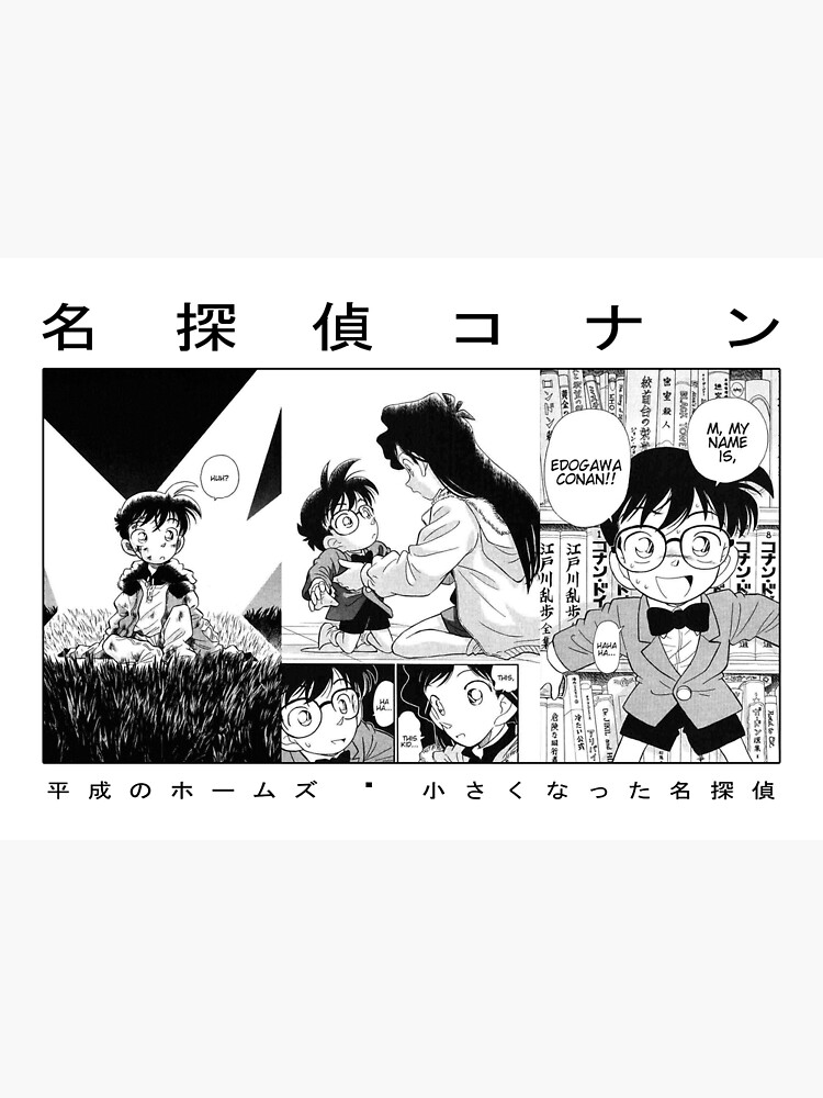 "Detective Conan Manga Design" Poster for Sale by qkisakiyoko | Redbubble