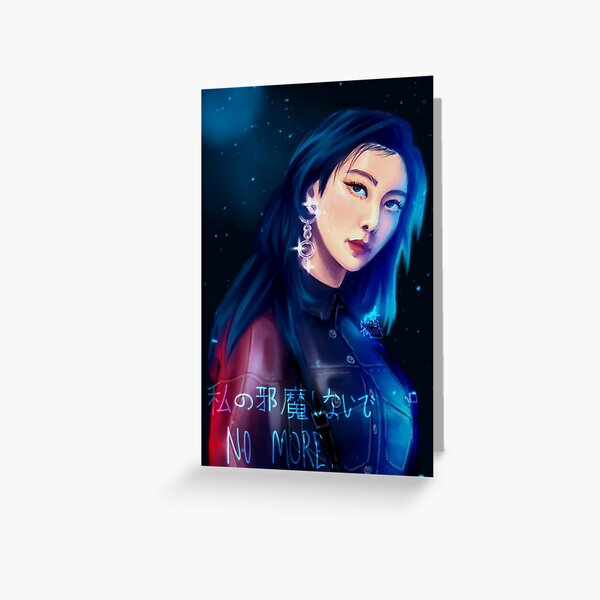 "DREAMCATCHER Dami" Greeting Card for Sale by bulbulcat | Redbubble