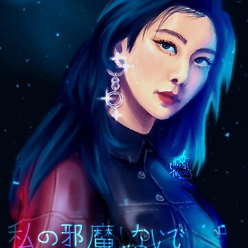 "DREAMCATCHER Dami" Greeting Card for Sale by bulbulcat | Redbubble