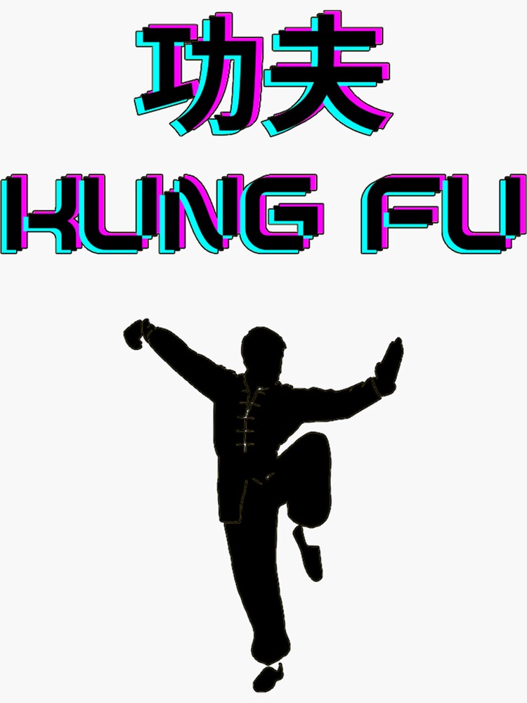 "KUNG FU WORD DESIGN" Sticker by FREEDOM-FISH888 | Redbubble