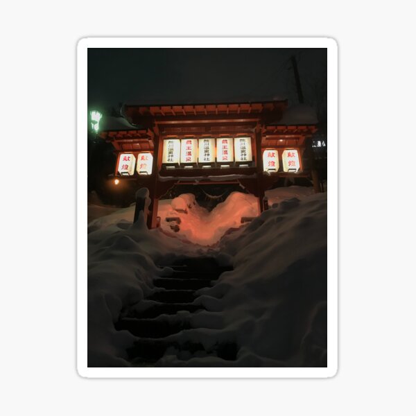 "Japanese Onsen Hotel Entrance" Sticker by liliBorch | Redbubble