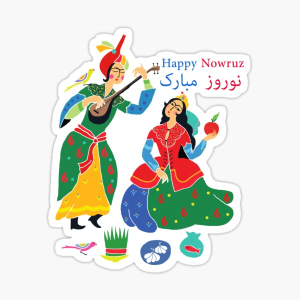 "Happy Nowruz" Sticker for Sale by Rashin Kheiriyeh | Redbubble