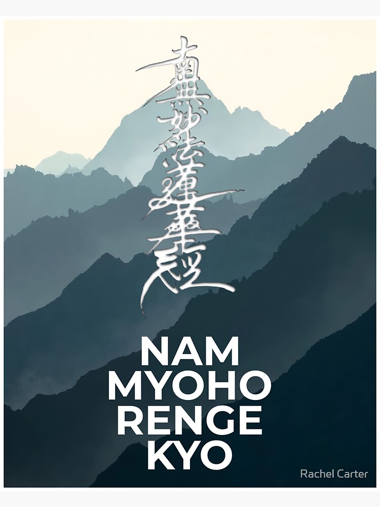"(Mountains) Nam Myoho Renge Kyo" Sticker for Sale by msabani | Redbubble