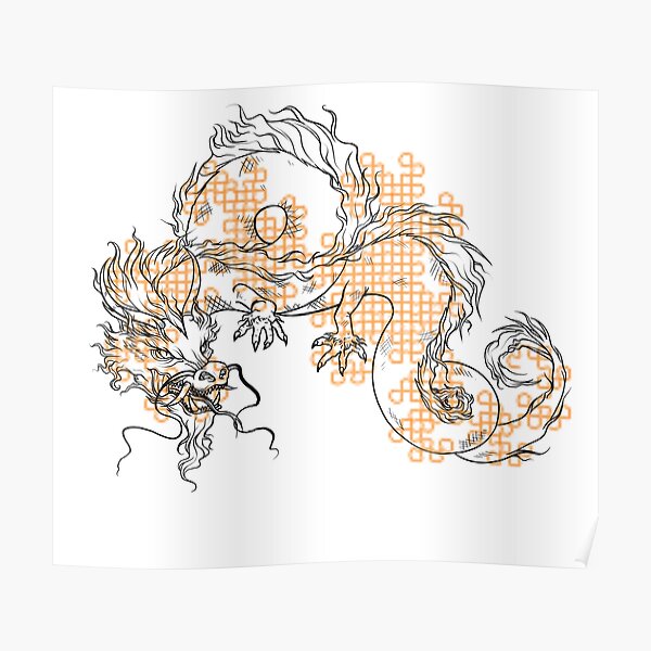 "Dragon curve Dragon " Poster for Sale by lukewarmTea | Redbubble