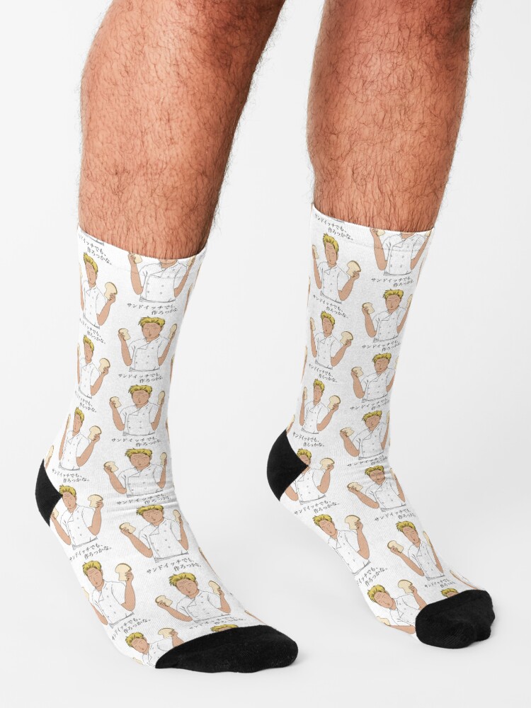 "Chef Ramsay 'Sandwich Time' - Hell's Kitchen " Socks by smith-co ...