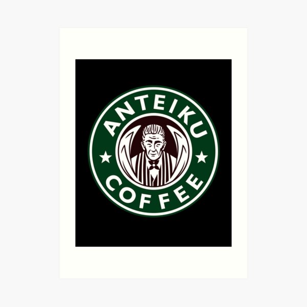 Anteiku Art Prints | Redbubble