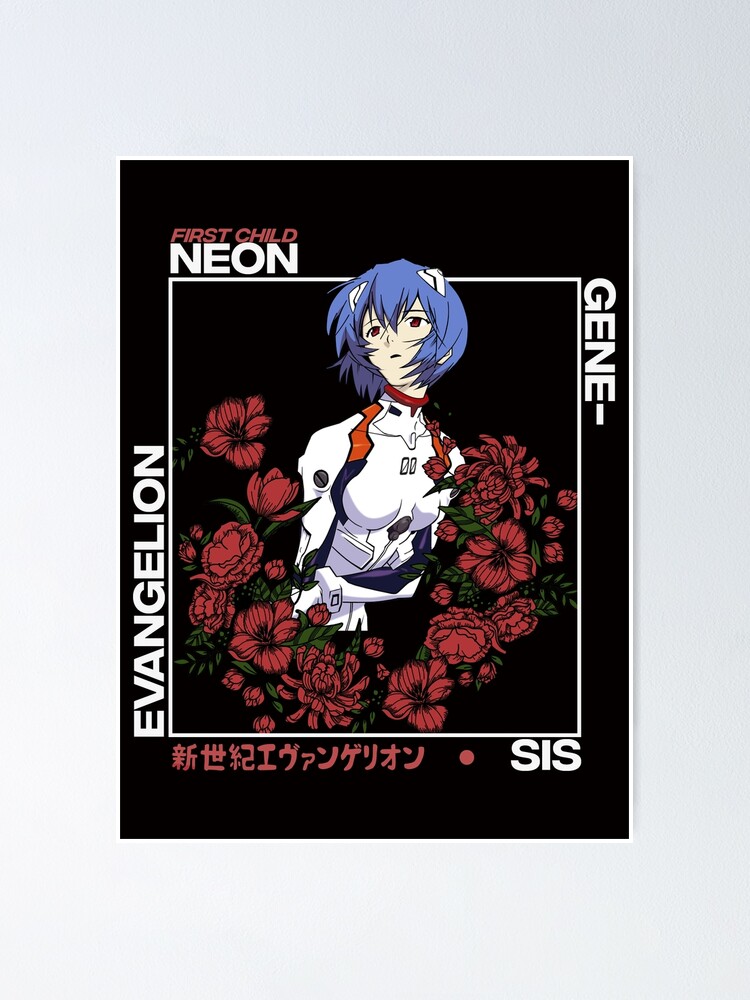 "Rei Ayanami Evangelion Aesthetic" Poster for Sale by YALPOShop | Redbubble