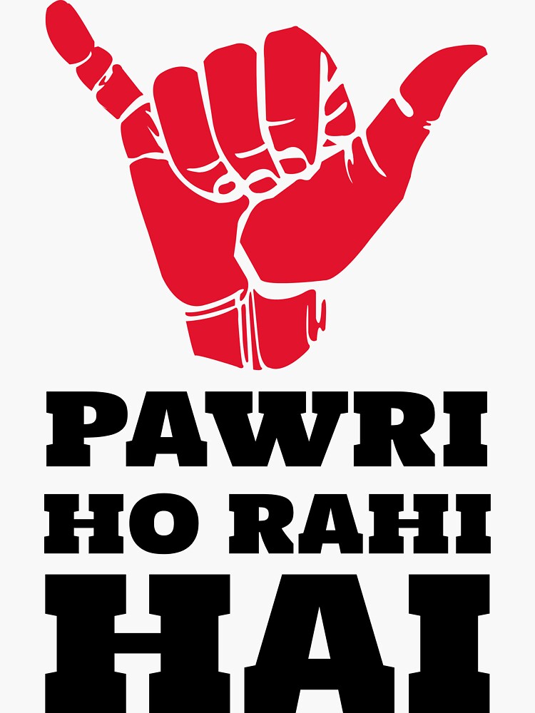 "PAWRI HO RAHI HAI" Sticker for Sale by WACKOLAND | Redbubble