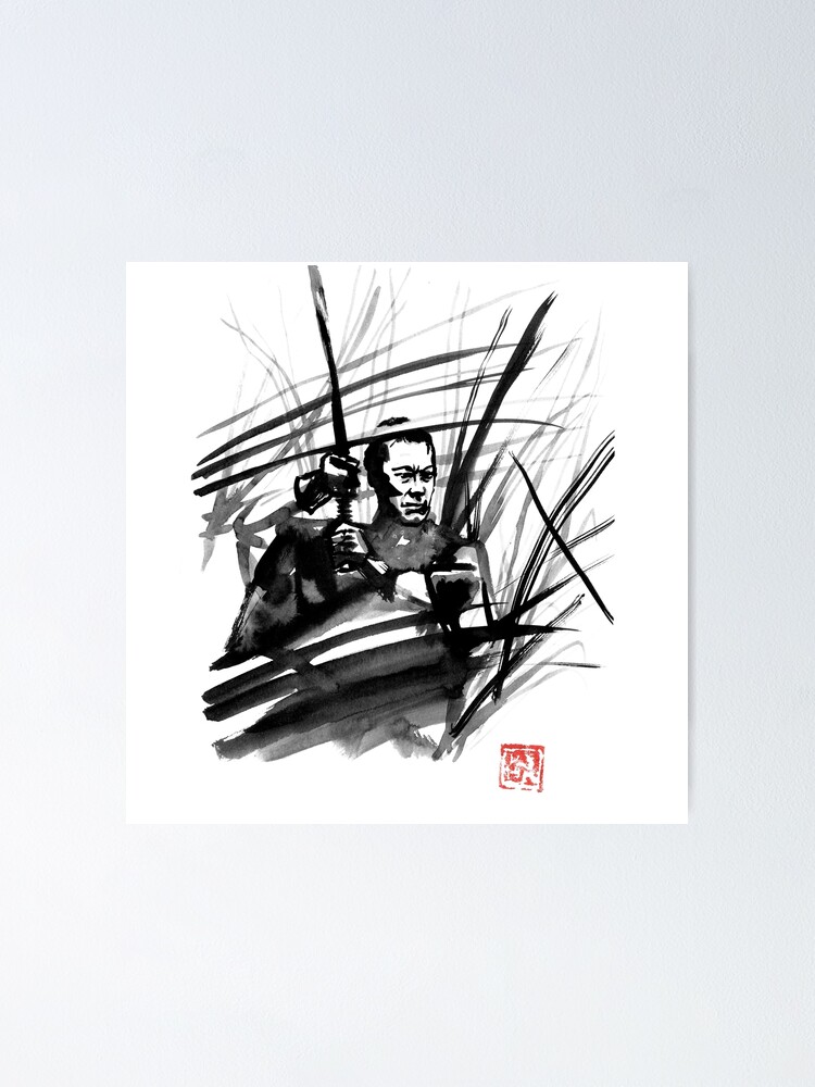 "toshiro mifune in the field" Poster by pechane | Redbubble