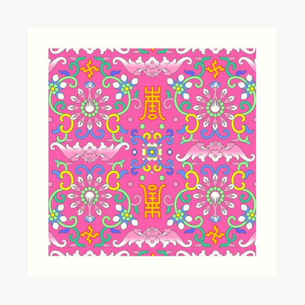 "PINK PERANAKAN - CLASSIC EDITION" Art Print for Sale by HEADMADE-TV ...