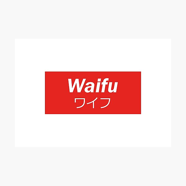 "Waifu - Red" Photographic Print by dannalama | Redbubble