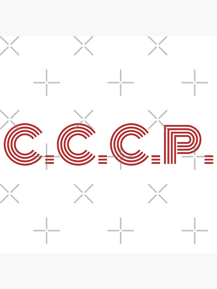 "CCCP Red Font" Poster by manakaya | Redbubble