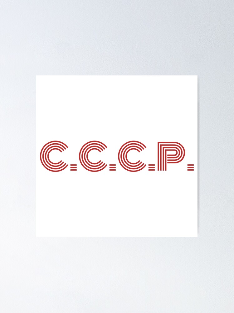 "CCCP Red Font" Poster by manakaya | Redbubble