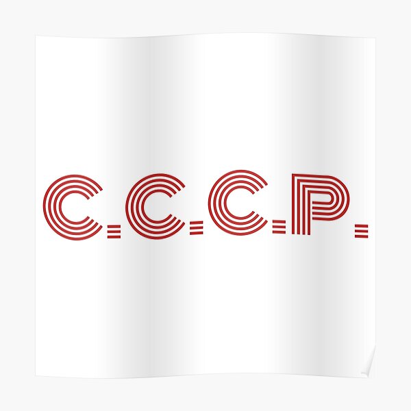 "CCCP Red Font" Poster by manakaya | Redbubble