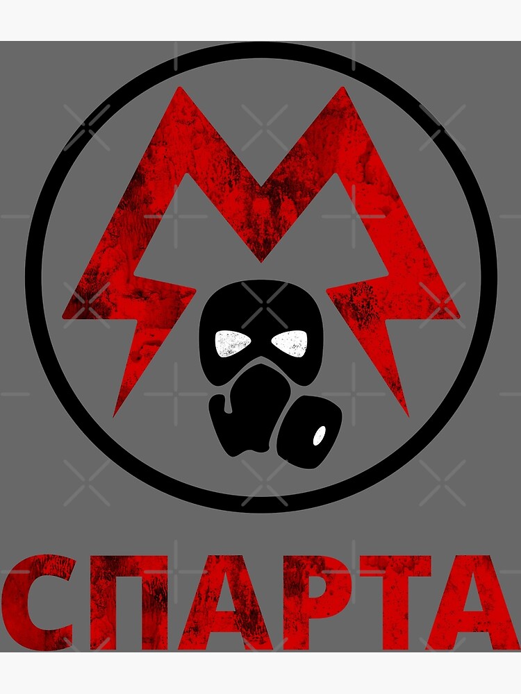 Póster «Logotipo de Metro Rangers - Distressed» de PCB1981 | Redbubble