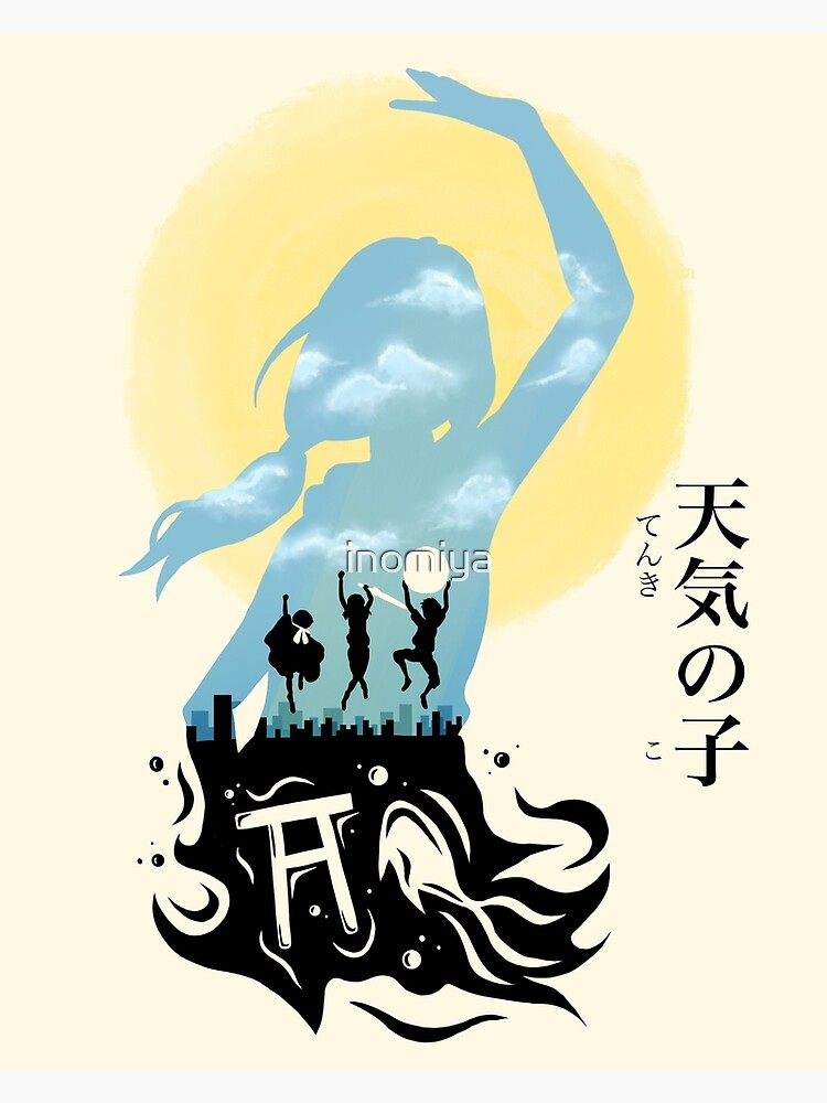 "Tenki no Ko | Weathering with You Silhouette" Poster by inomiya ...