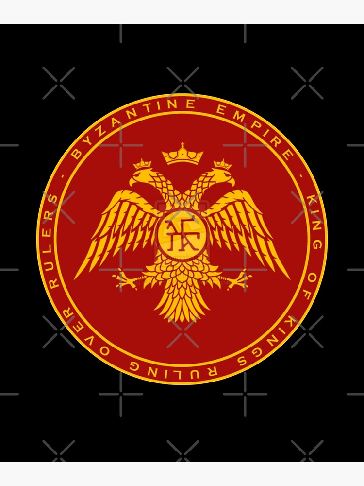 Byzantine Empire Emblem